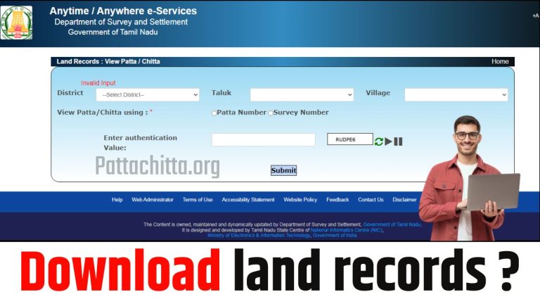 eservices.tn.gov.in patta chitta 2024: E-Services of Land Records ...