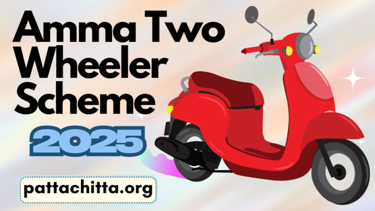 Amma Two Wheeler Scheme 2025: Eligibility, Documents, Application Form ...